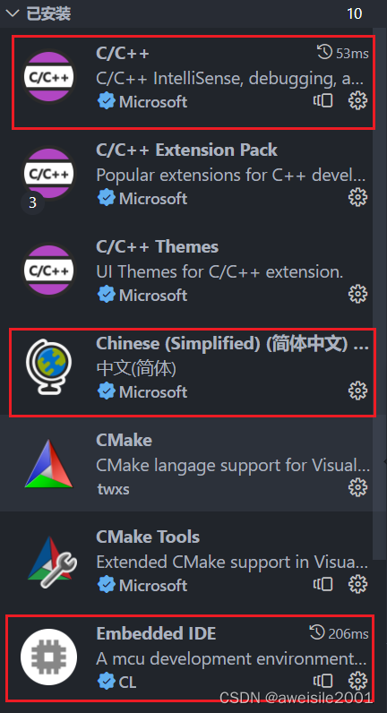 使用vscode导入keil工程，开发MCU项目_vscode keil-CSDN博客