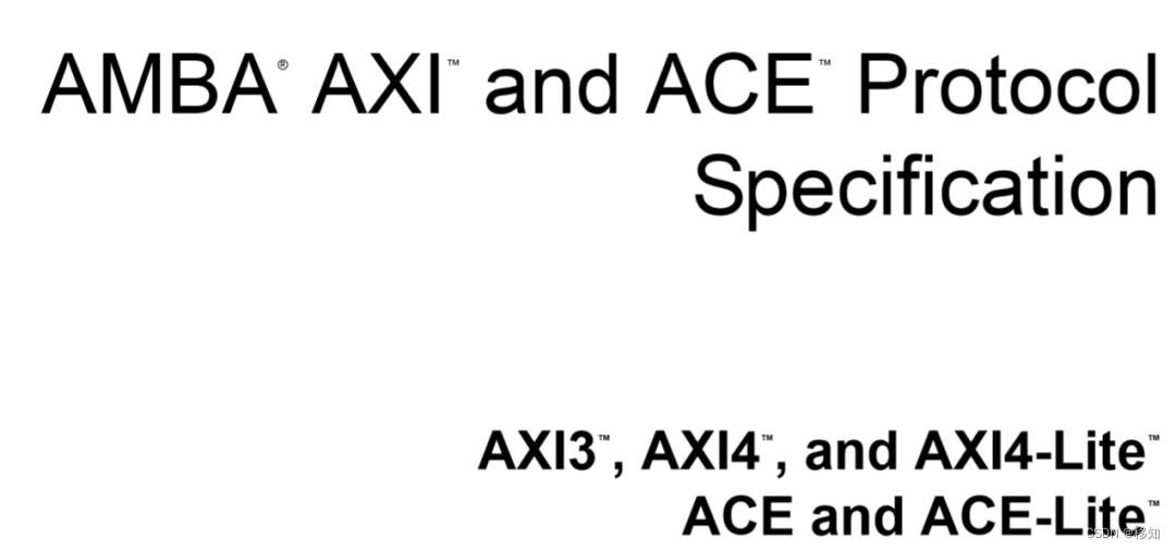 解读AXI协议，做一个不被AXI折磨的芯片设计工程师_axi 协议 rdata超过arsize的限制-CSDN博客