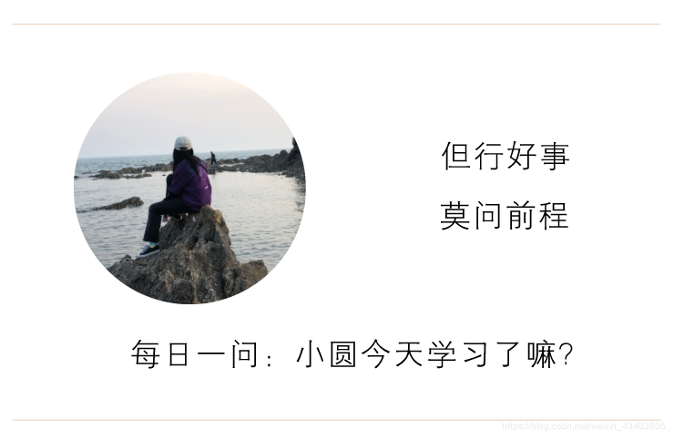 Web安全初长成——BurpSuite&SQLmap&Nmap-CSDN博客