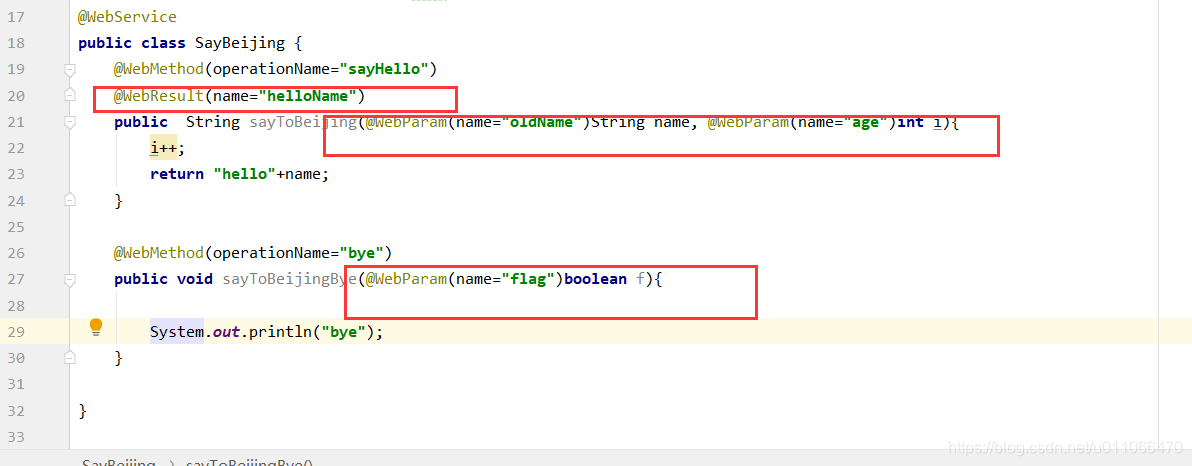 webservice 常用注解的说明，最全没有之一_endpointinterface-CSDN博客