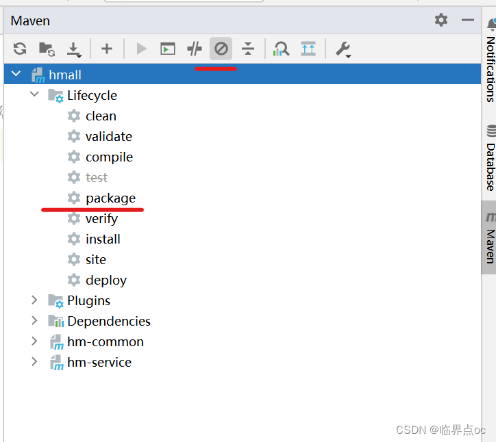 微服务开发与实战Day02 - Docker_hmall项目打包后的jar-CSDN博客