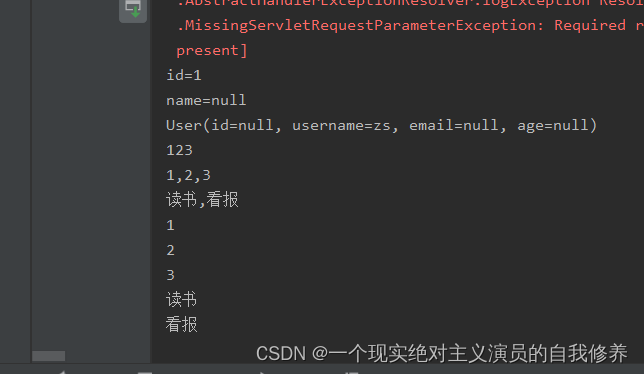 Spring MVC Controller接收参数_springmvc controller接受集合参数-CSDN博客