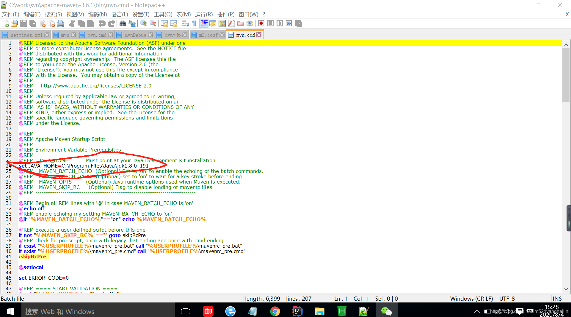 maven配置报错以及The JAVA_HOME environment variable is not defined correctly的 ...