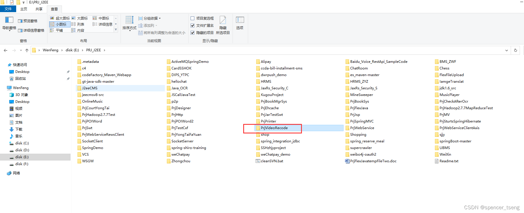 java.lang.UnsatisfiedLinkError: no jnijavacpp in java.library.path-CSDN博客
