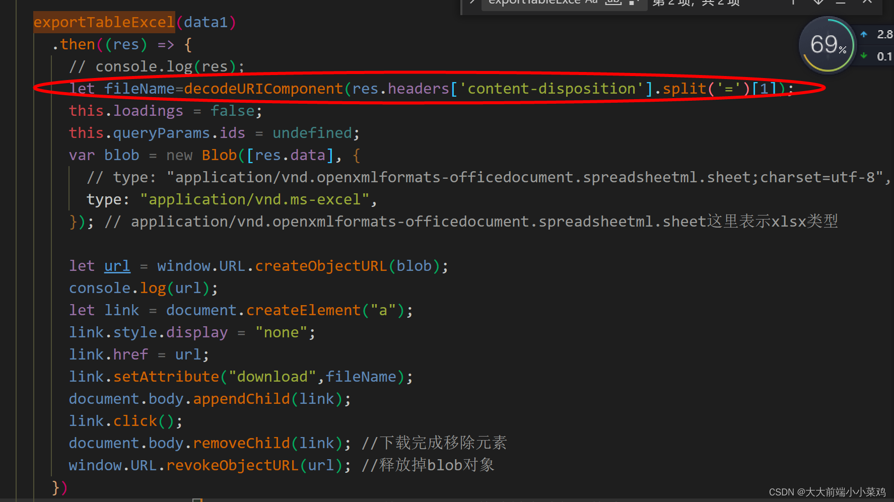 让后端设置了Access-Control-Expose-Headers还是获取不到filename？_java response access-control-expose-headers ...