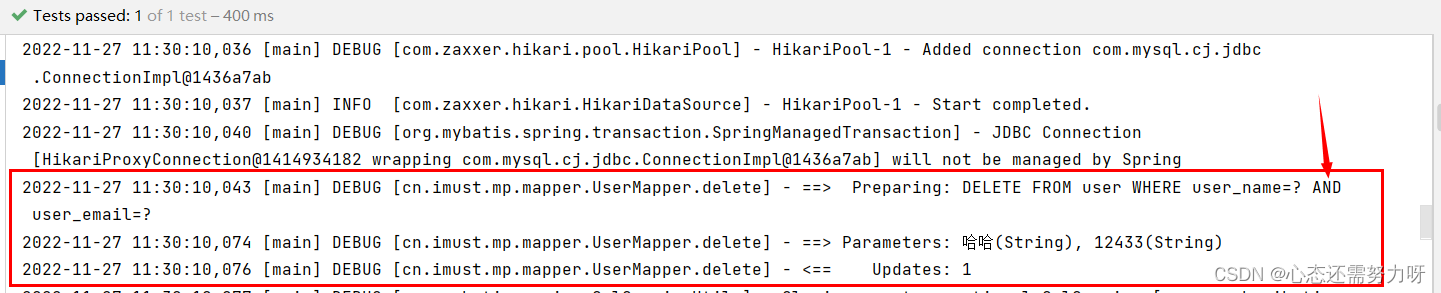 MyBatis-Plus删除操作知识点总结_mybatis 自带的条件删除方法-CSDN博客