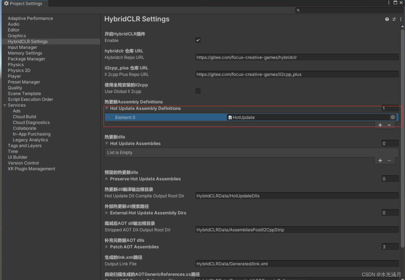 Unity + HybridCLR，近乎完美的新热更方案，从零开始（一）——Hello World_unity hybridclr-CSDN博客
