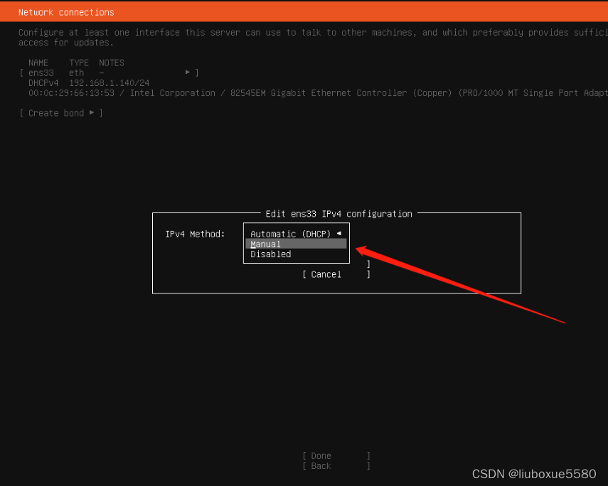 Ubuntu server 22.04 系统安装（Ubuntu最新版）_ubuntu22.04安装教程-CSDN博客