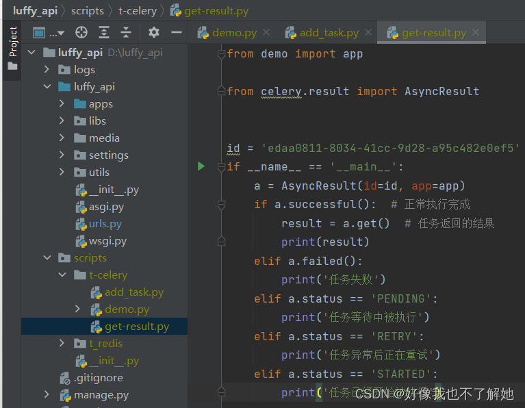 Celery在Windows上的安装与使用教程-CSDN博客