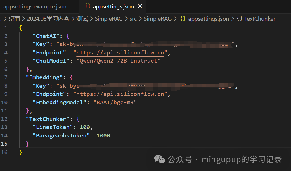 SimpleRAG：基于WPF与Semantic Kernel实现的一个简单的RAG应用_semantic kernel rag sqlite-CSDN博客