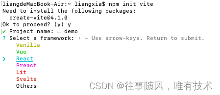 快速搭建React18 + Redux + vite + axios + ant-design项目_react axios vite-CSDN博客