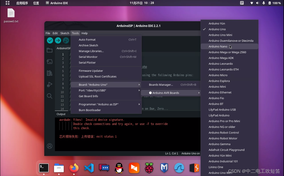 使用arduino Uno对arduino Nano重刷bootloaderarduino可以刷机吗 Csdn博客