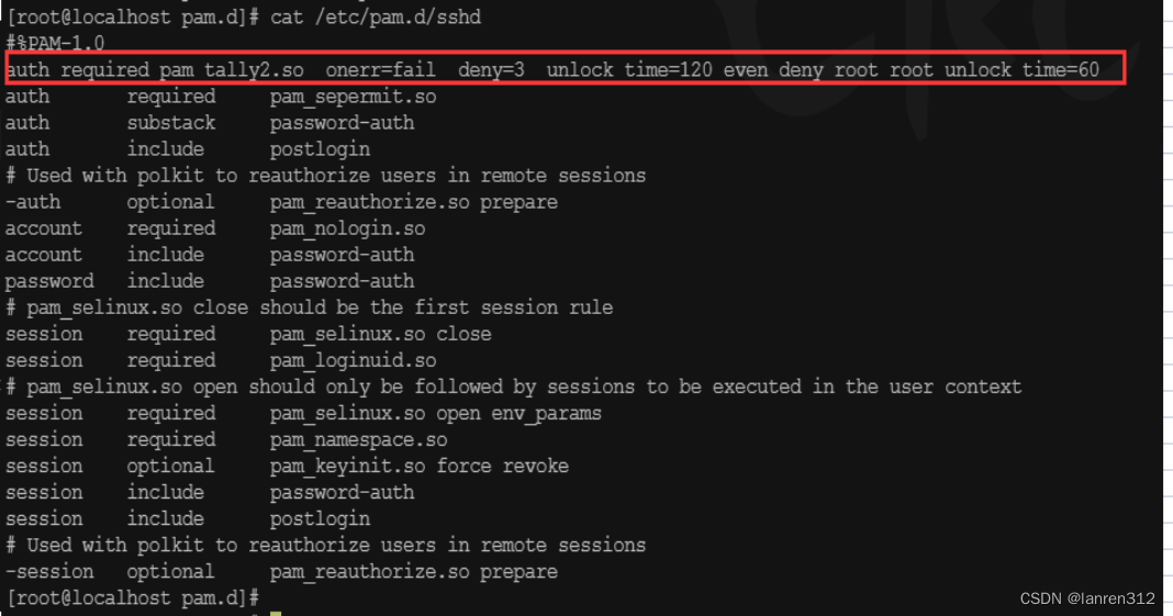 centos7.9 ssh远程连接、服务器端，用户连续登录失败处理_查看ssh远程登录失败处理功能-CSDN博客