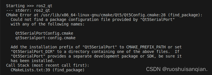 Ubuntu20.04+ROS2+Qt5(c++)+vscode环境配置_vscode平台结合ros和qt开发-CSDN博客