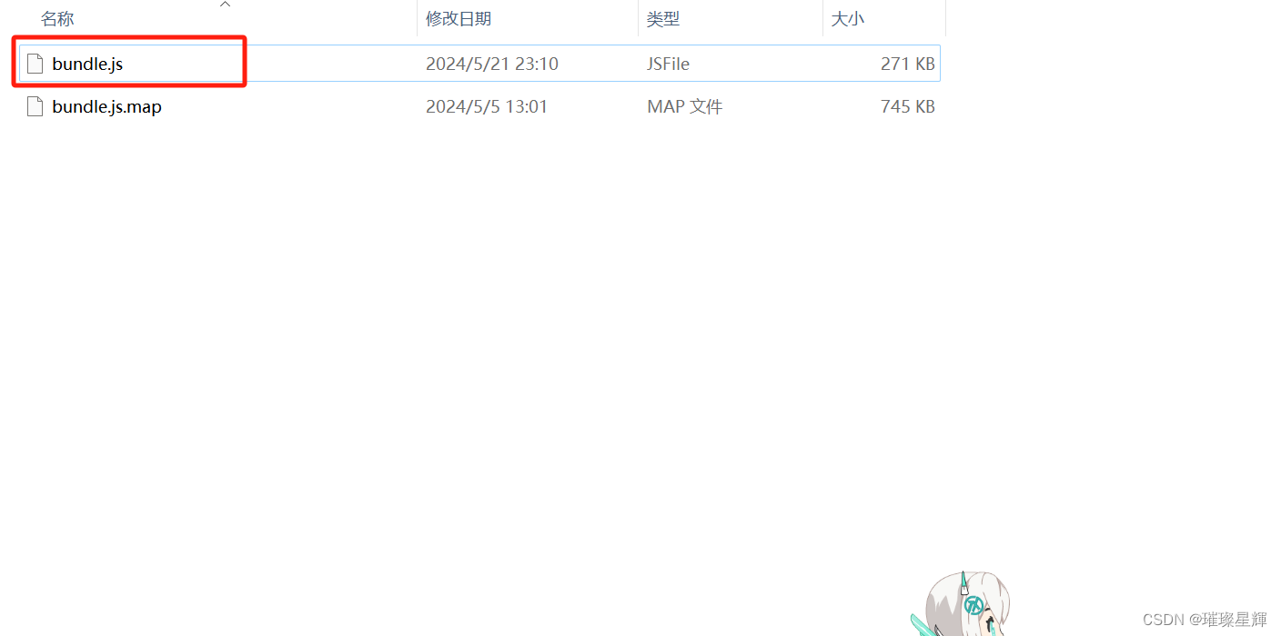 HBuilder X中内置终端字体大小设置_hbuilderx设置字体大小-CSDN博客