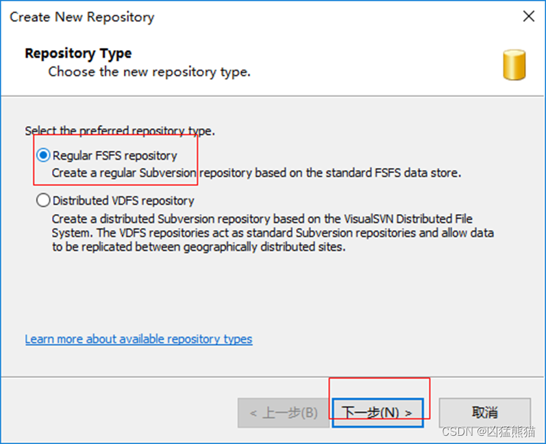 Svn服务器web维护工具搭建手册（easyphp121）svn Web Csdn博客