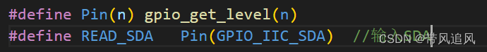 ESP32C3学习&开发之路——GPIO模拟IIC驱动mpu6500_esp32 模拟iic-CSDN博客