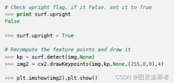 Opencv Python33:surf算法opencv Python Surf Csdn博客