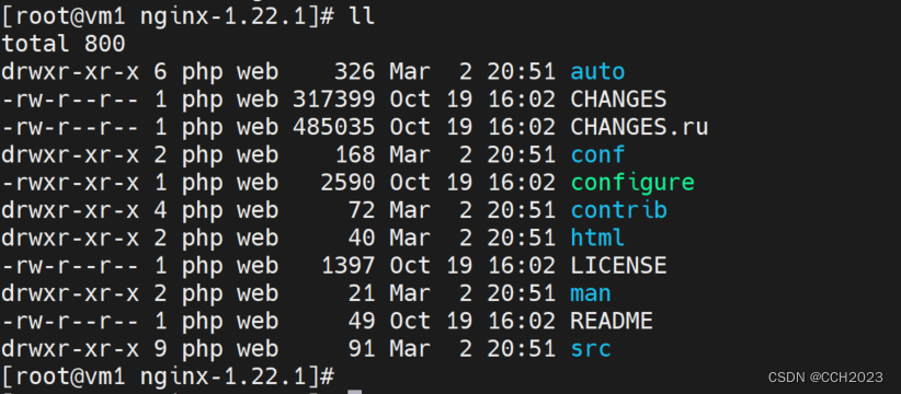 CentOS安装配置Nginx_centos安装nginx-CSDN博客