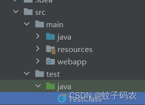 在Idea中，创建Maven工程以及方便地使用Junit（详解）_junit maven-CSDN博客