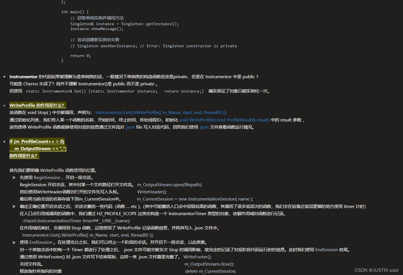 Cherno 游戏引擎笔记 （45~60）-CSDN博客