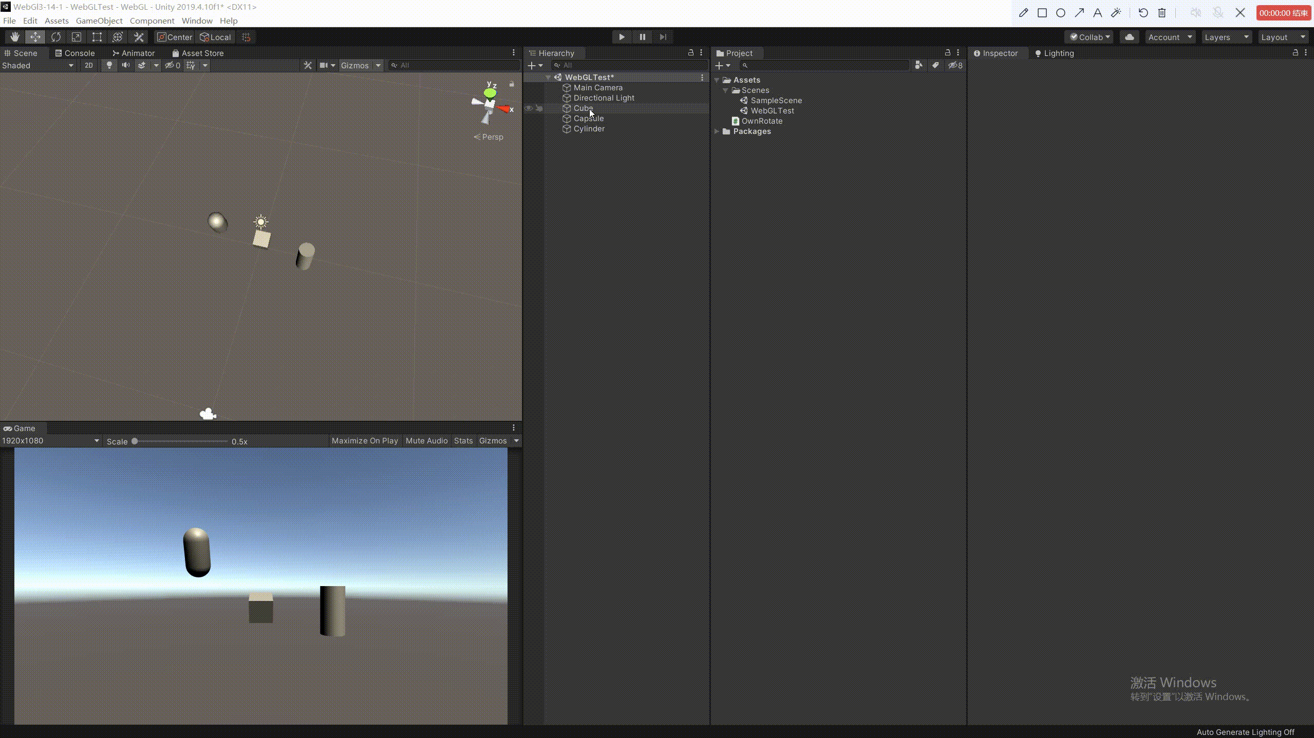 Unity3d发布WebGL+创建IIS服务器+部署阿里云IIS服务器详细步骤+问题解决（图文详情）_云服务器发布webgl-CSDN博客