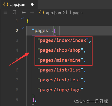 全局配置(window+tabBar)-CSDN博客