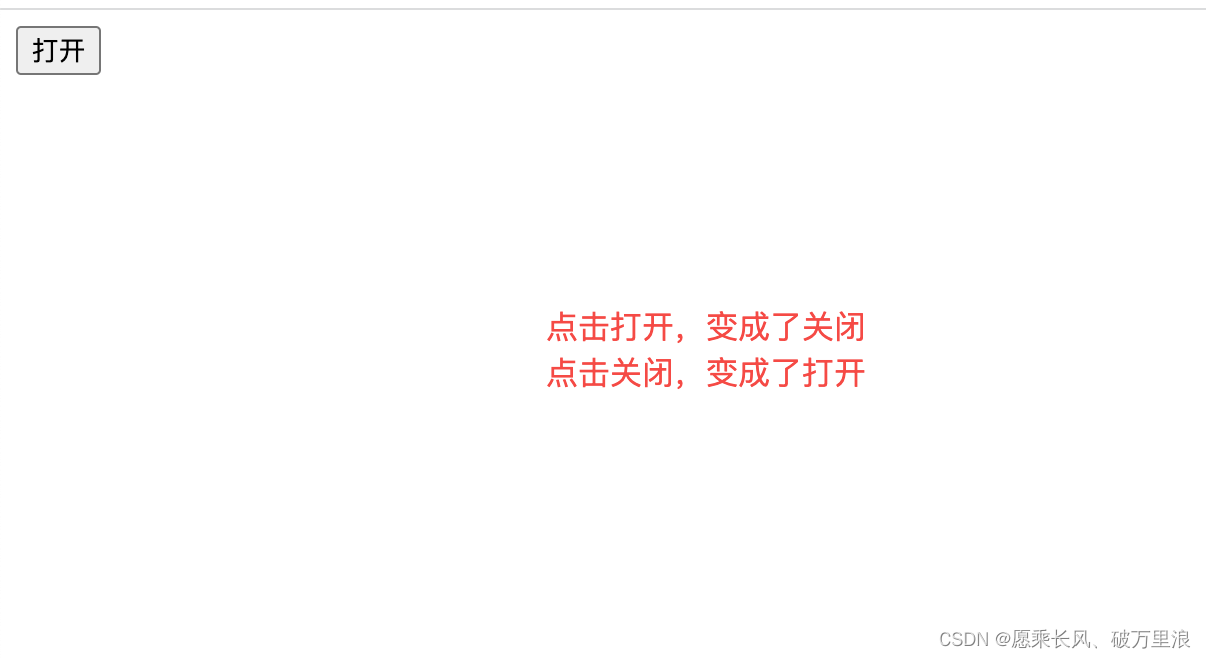 第七章 React前端开发 事件处理react 页面刚进入的时候触达按钮 Csdn博客