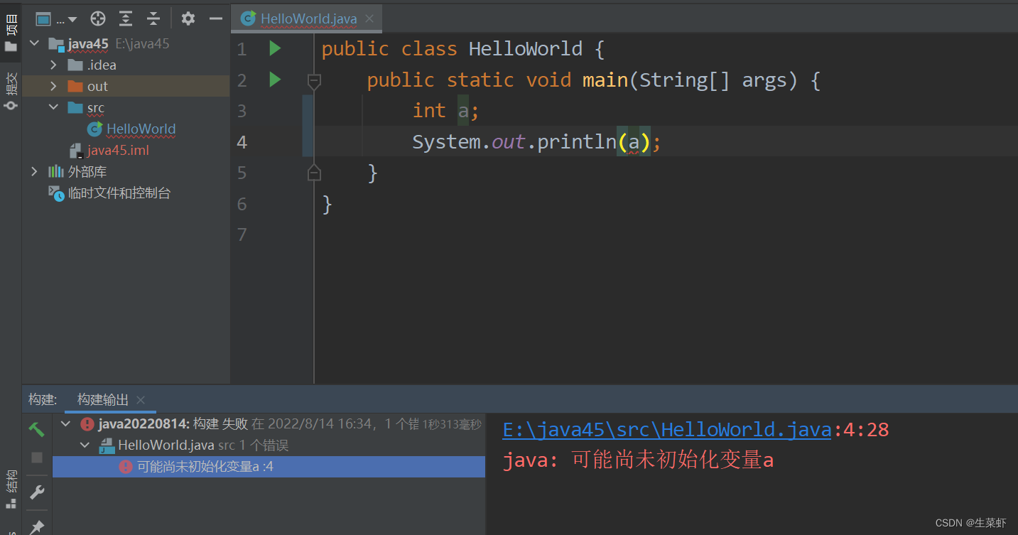 边学边记——java标识符,关键字,数据类型,常量与变量bolen Java Csdn博客