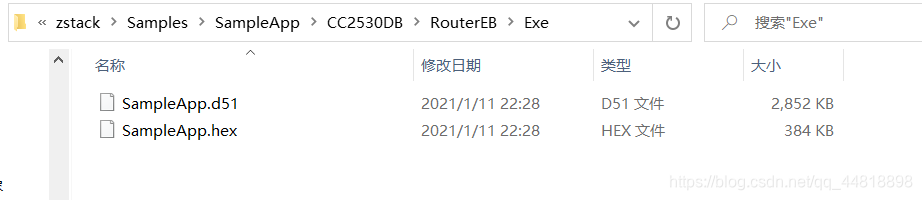 如何用IAR生成hex文件_iar输出hex-CSDN博客