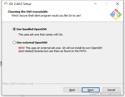 Git安装的一些步骤解说（小白好奇心严重版本）_use bundled openssh-CSDN博客