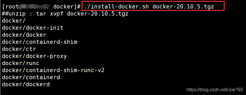 Centos7离线安装Docker和docker-compose_centos7 离线安装 docker-compose-CSDN博客