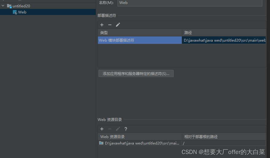Spring MVC全解_springmvc详解 csdn-CSDN博客