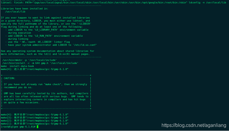 CentOS 7 安装gcc-9.2.0-CSDN博客