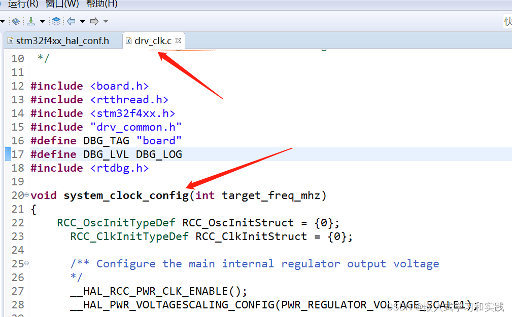 手把手教-基于stm32f407和rt-thread的pwm使用笔记_stm rt thread-CSDN博客