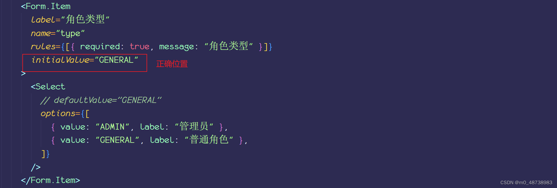 Warning: [antd: Form.Item] `defaultValue` will not work on controlle_warning.js:30 warning ...