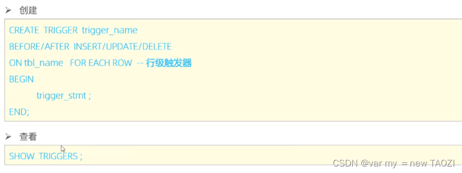 Mysql学习13 <进阶篇> 存储函数触发器mysql Returns Deterministic Csdn博客