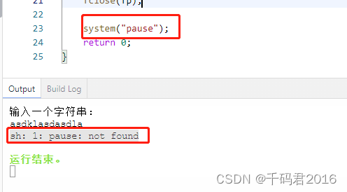 C:sh: 总是爆出：1: pause: not found_sh: 1: pause: not found sh: 1: cls: not found-CSDN博客