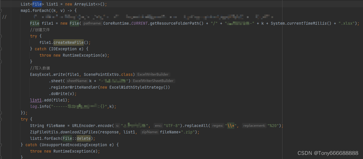 Java压缩工具（zip）_压缩包工具java-CSDN博客