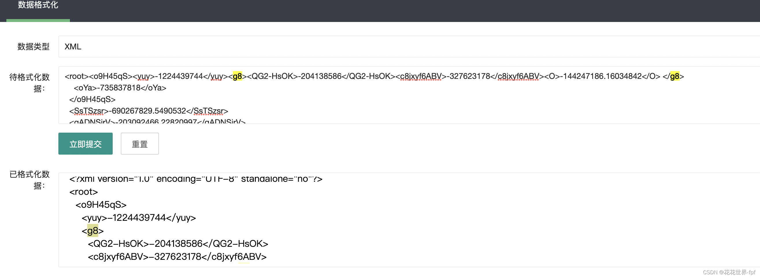 离线 Json Xml 美化工具（主要针对macos和linux等系统），可离线使用离线工具 Json格式化 Xml格式化 Csdn博客
