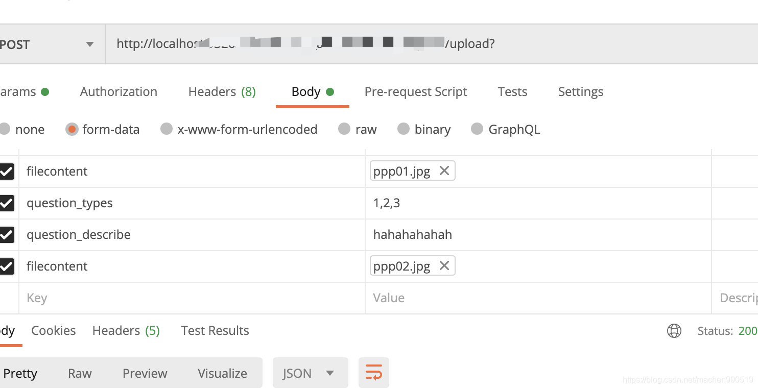 springboot2 中MultipartFile类型（单文件和多文件） + 普通参数类型 实现上传功能_springboot multipartentity builder-CSDN博客