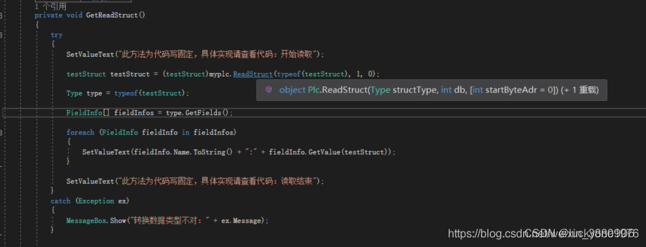 C#用S7.net.dll控制西门子S1200PLC_c# s7net-CSDN博客