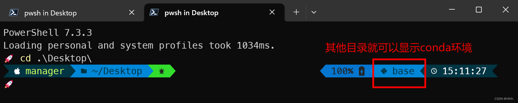 powershell美化，oh-my-posh安装和配置_oh-my-posh font install-CSDN博客