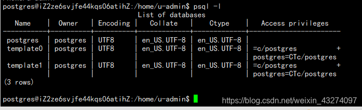 Ubuntu16安装PostgreSQL_ubuntu离线安装postgresql16-CSDN博客