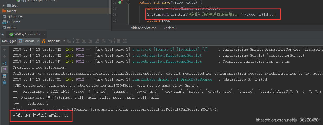 SpringBoot整合Mybatis插入数据返回数据库自增id_springboot sqllite executeupdate 返回新增id-CSDN博客