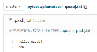 Git必知必会基础（18）：PyCharm中使用Git-CSDN博客