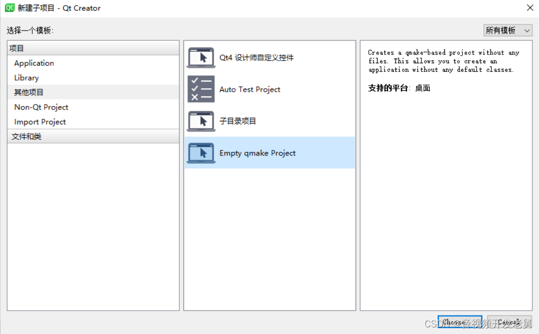 Qt Plugin插件机制与实例_qt plugin示例-CSDN博客