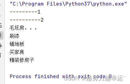 Python实战基础13-装饰器_定义一个带有两个参数a和b的函数foo,返回a的阶乘+b的值; 2)定义一个装饰器函数tim-CSDN博客