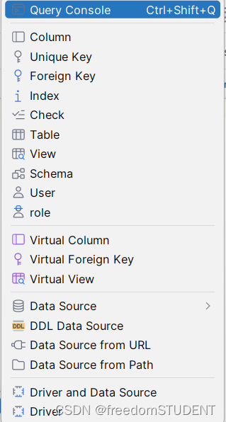 【Data Grip】打开控制台编写sql语句_控制台打开sql-CSDN博客