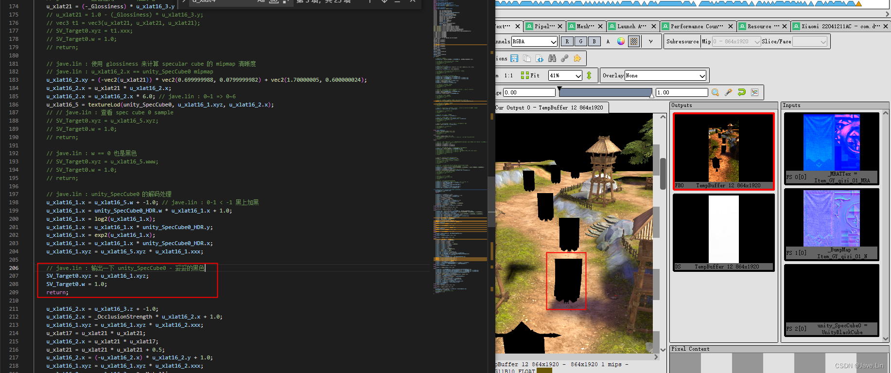 Unity - 记一次，使用 RenderDoc 调试 渲染 异常 的过程_unity renderdoc-CSDN博客